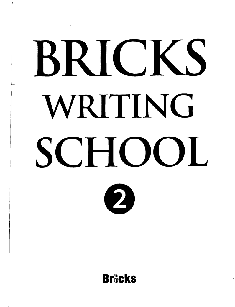 BRICKS WRITING SCHOOL 2.pdf | Scan books