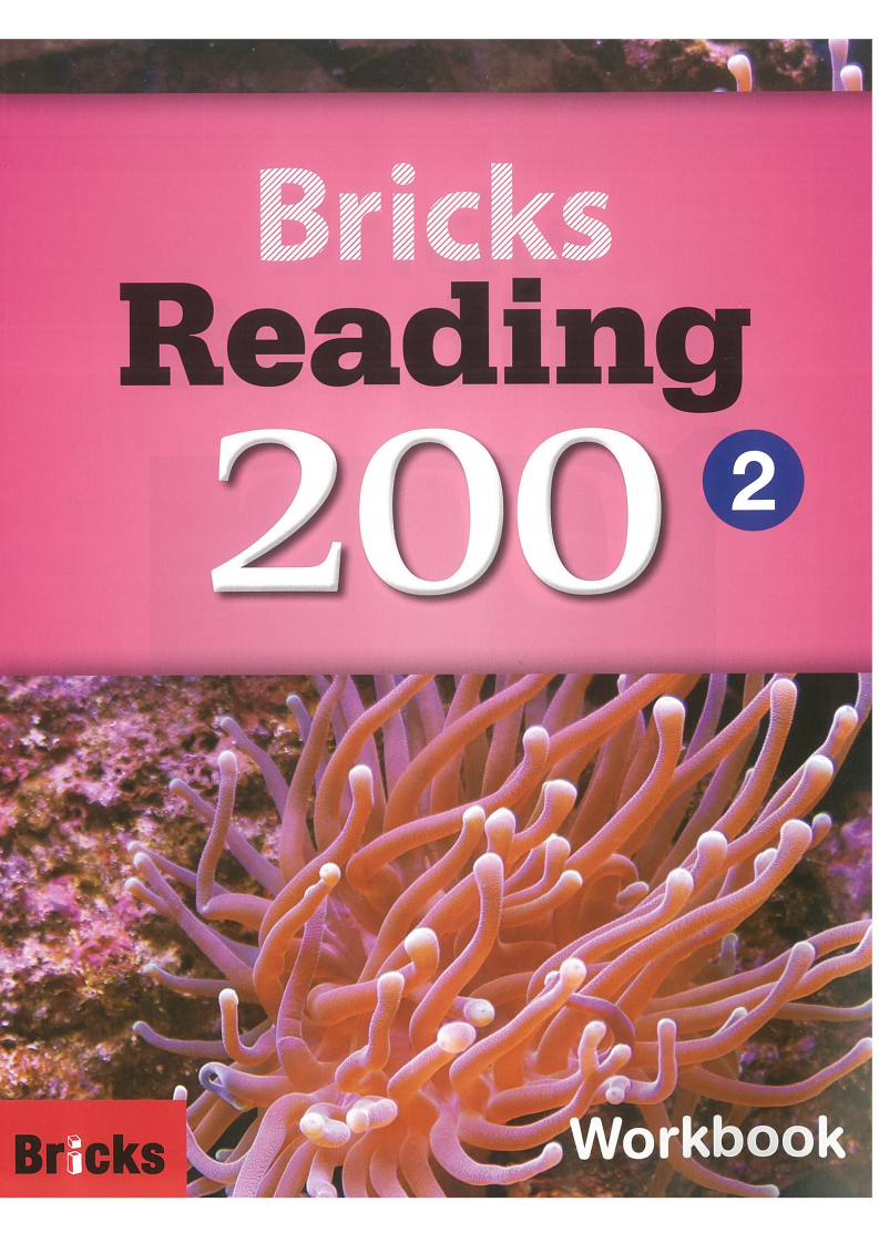 Bricks reading 200 2 workbook.pdf | Scan books