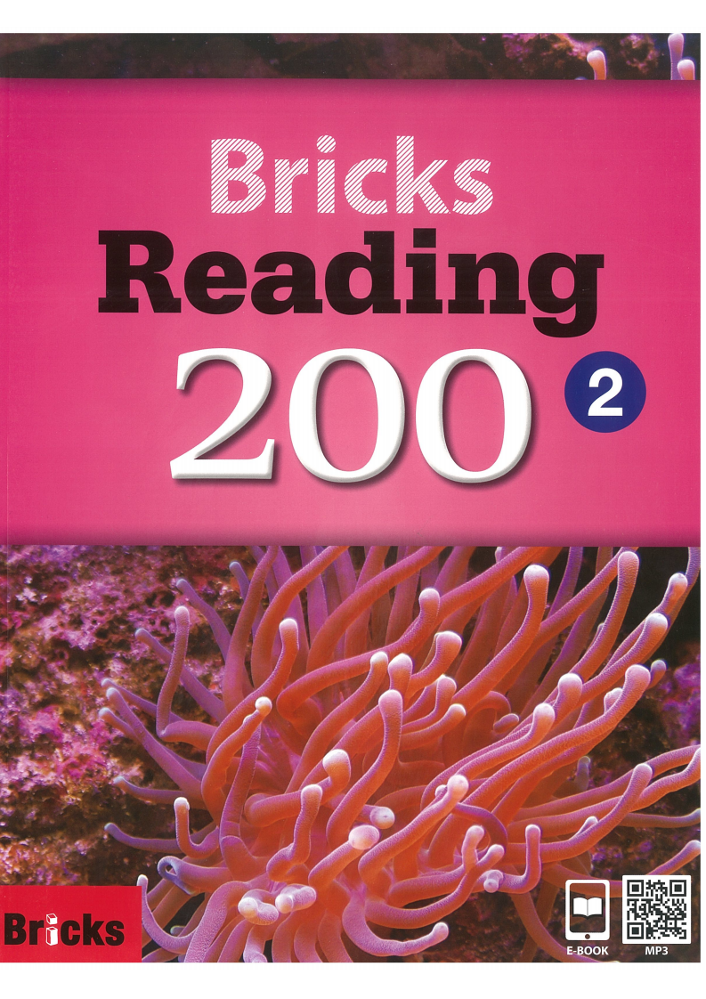 bricks reading | Scan books