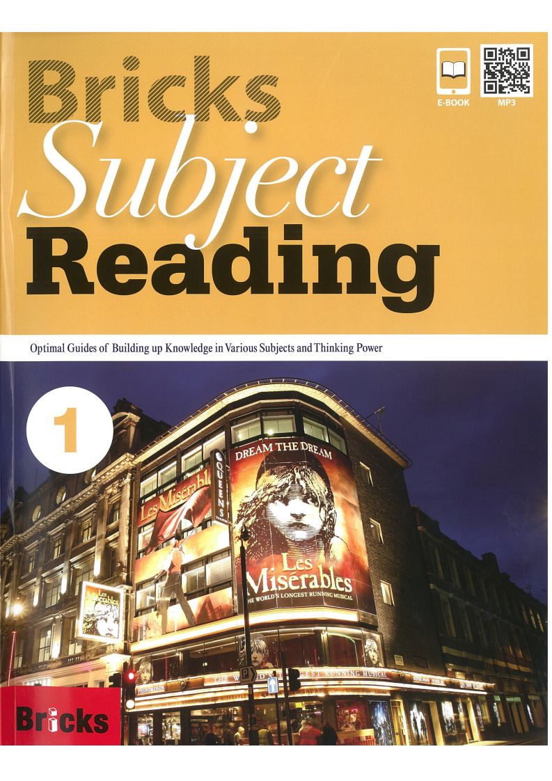 bricks reading | Scan books