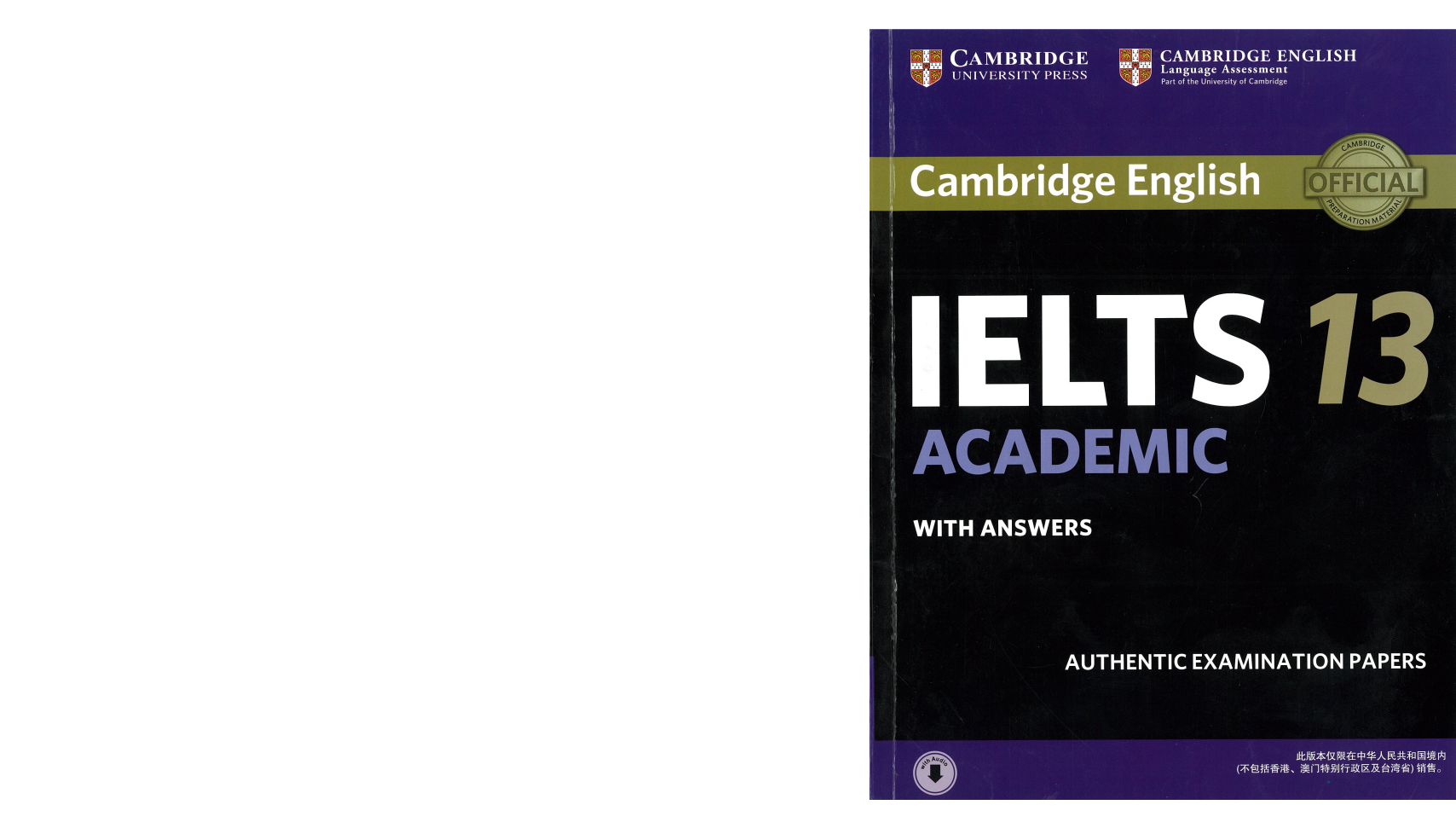 IELTS toefl | Scan books