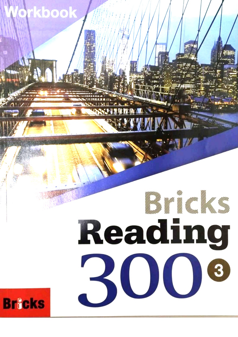 bricks reading | Scan books